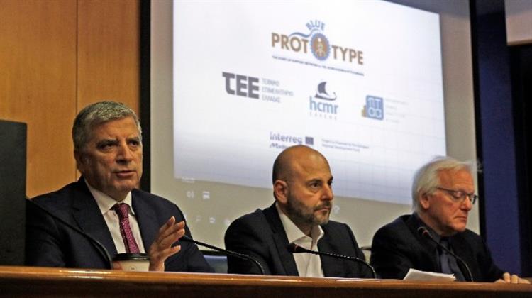 Blue Prototype: Επιταχυντής Νέων Ιδεών Τεχνολογικής Βάσης για τη ...