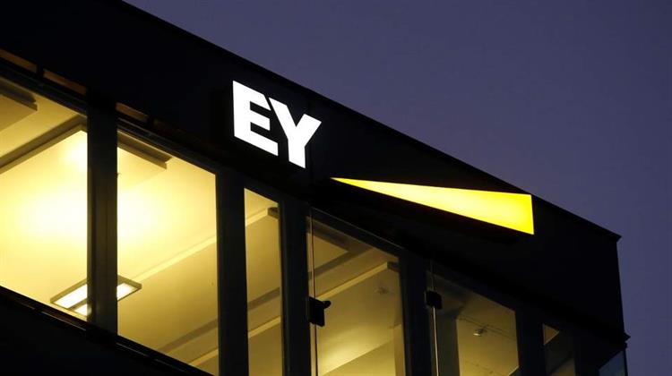 Συνεργασία EY, SAP και Qualtrics για να Βοηθήσουν Κυβερνήσεις στην ...