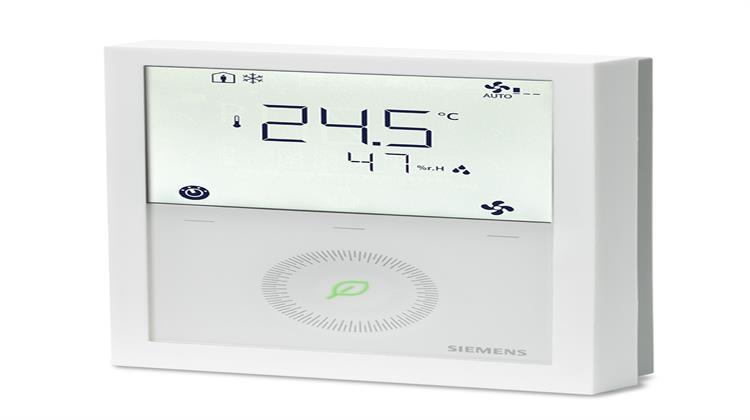 Siemens: Νέα Σειρά Θερμοστατών RDG200 - Eπικοινωνούν και Εξοικονομούν ...
