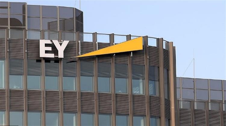EY: Το Μέλλον των Εφοδιαστικών Αλυσίδων και οι Προοπτικές της Ελλάδας ...