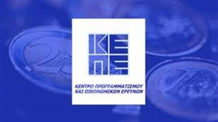 ΚΕΠΕ: Αβεβαιότητα και Στάση Αναμονής των Συμμετεχόντων στην Οικονομική ...