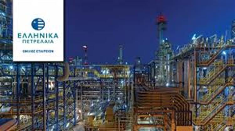 Τα Ονόματα και οι Προκλήσεις για το Νέο Δ.Σ. των ΕΛΠΕ