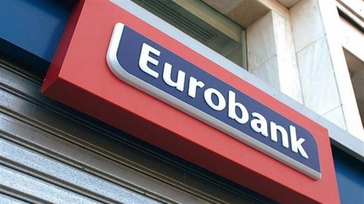 Eurobank ESG Deposits: 200 εκατ. Ευρώ για τη Χρηματοδότηση Αειφόρων Επενδύσεων