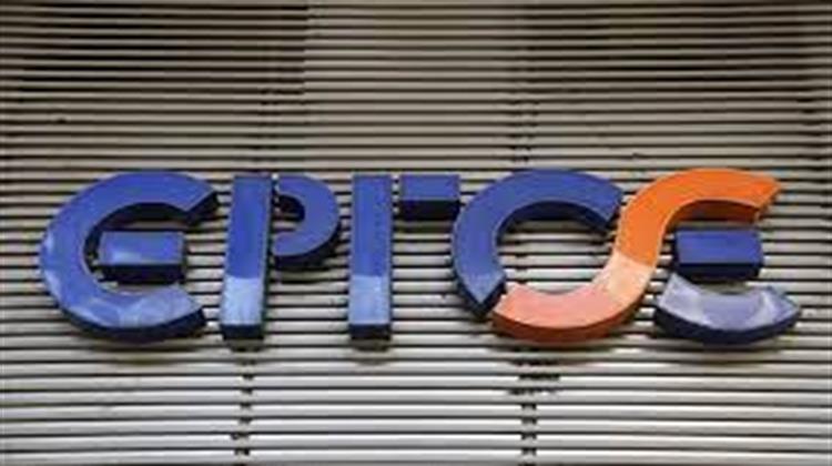 ΕΡΓΟΣΕ: Αρχές 2023 οι Συμβάσεις για το Mega Project των 4 Δισ. Ευρώ