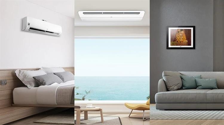LG Multi Split: Πολλαπλές Λύσεις Ψύξης και Θέρμανσης για Όλες τις Ανάγκες