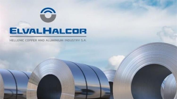 ΙΟΒΕ: Το 0,7% του ΑΕΠ η Συνολική Επίδραση της ElvalHalcor στην Ελληνική Οικονομία