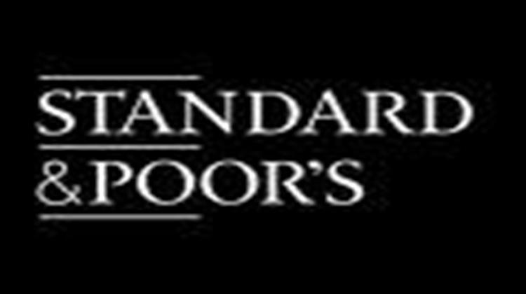 Αγωγή του Αμερικανικού Δημοσίου Κατά της Standard & Poor's